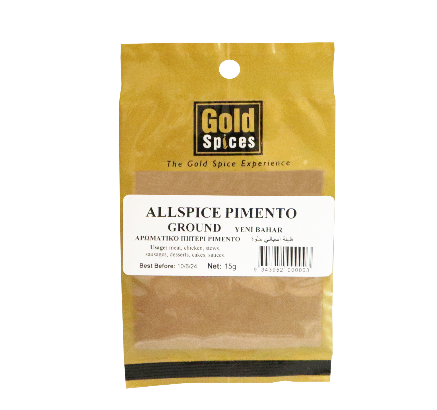 Gold Spices - Premium Spice Blends