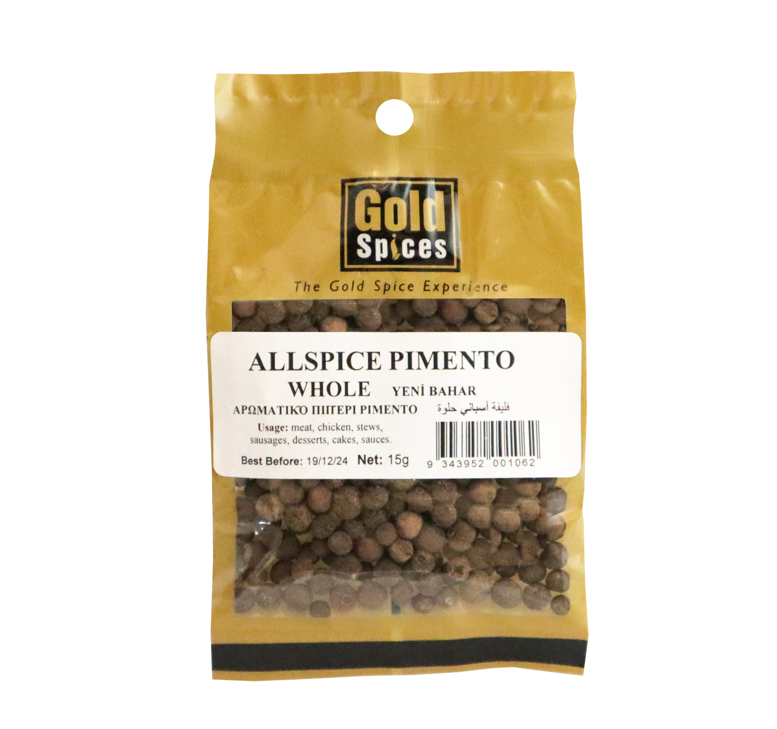 Gold Spices - Premium Spice Blends